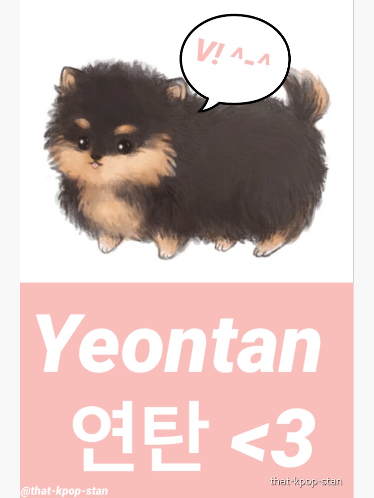 "Yeontan