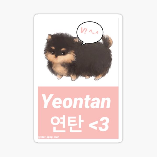 "Yeontan