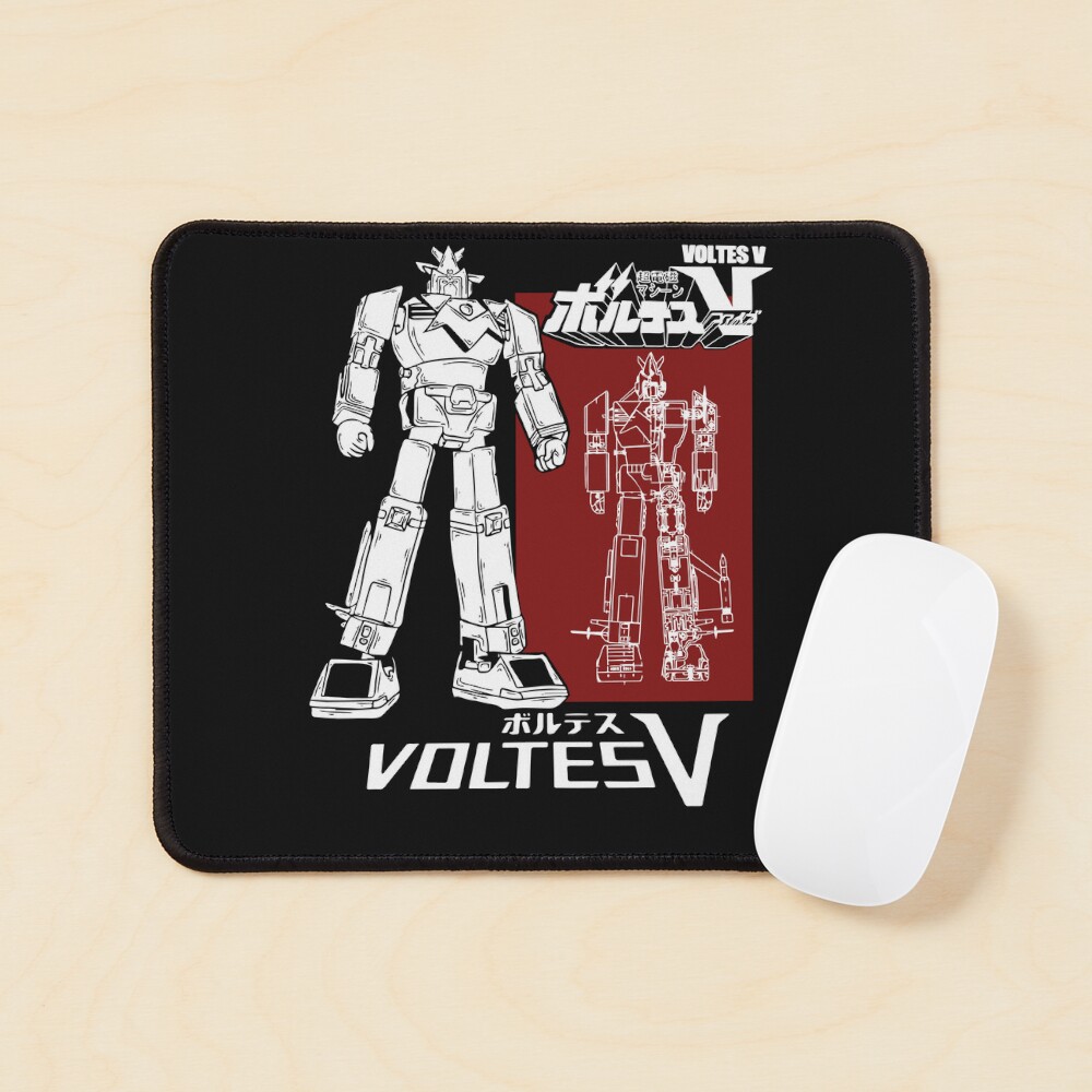 "ROBOT VOLTES V - 超電磁マシーン ボルテス V" Poster for Sale by GEAR--X | Redbubble