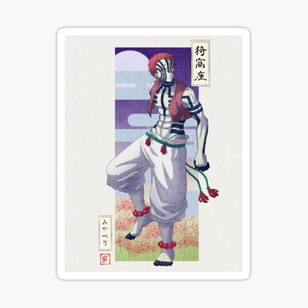 Akaza Girl Stickers for Sale | Redbubble