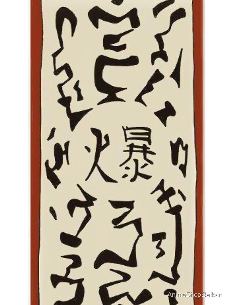 Akatsuki Merch & Gifts for Sale | Redbubble