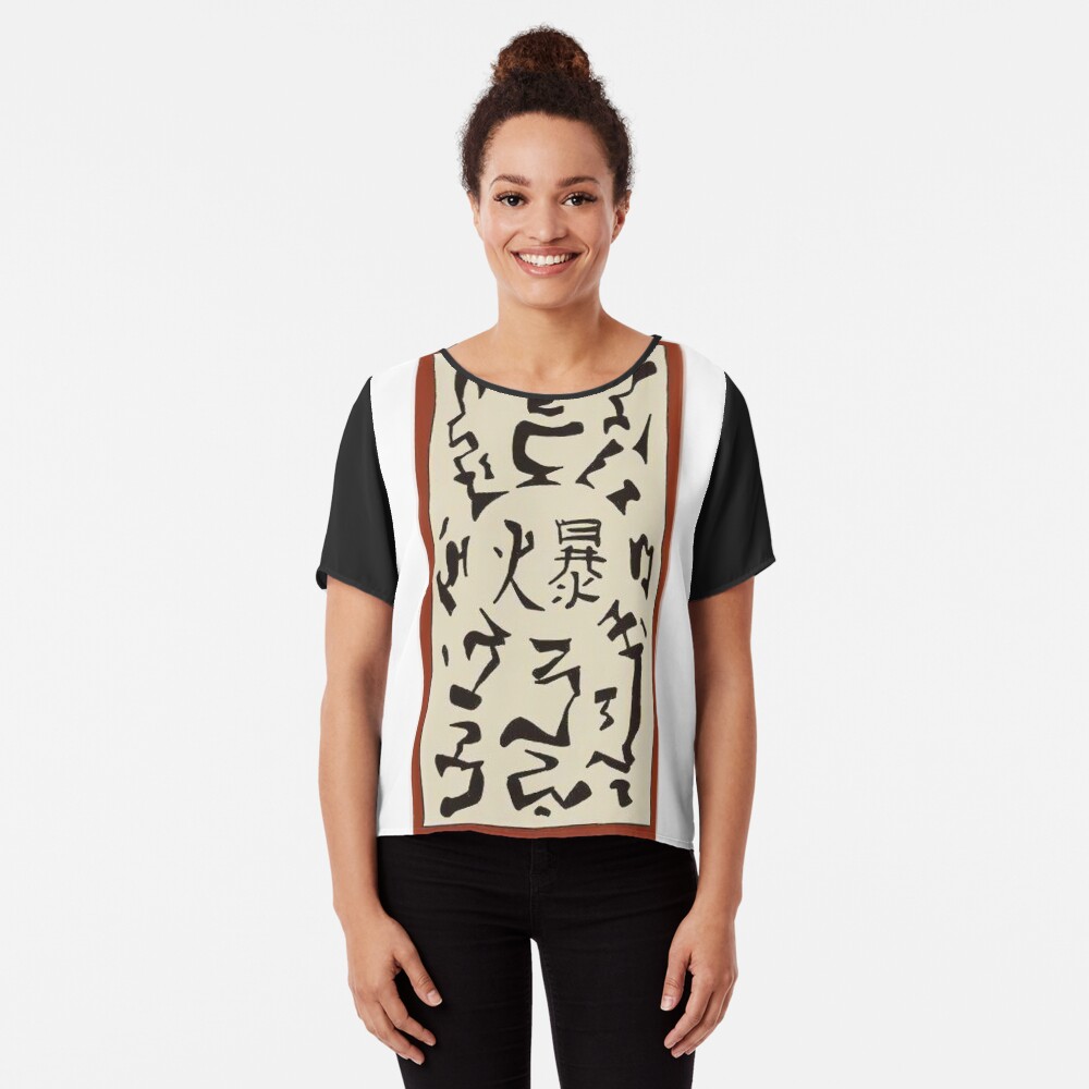 "Paper bomb" Sticker for Sale by AnimeShopBalkan | Redbubble