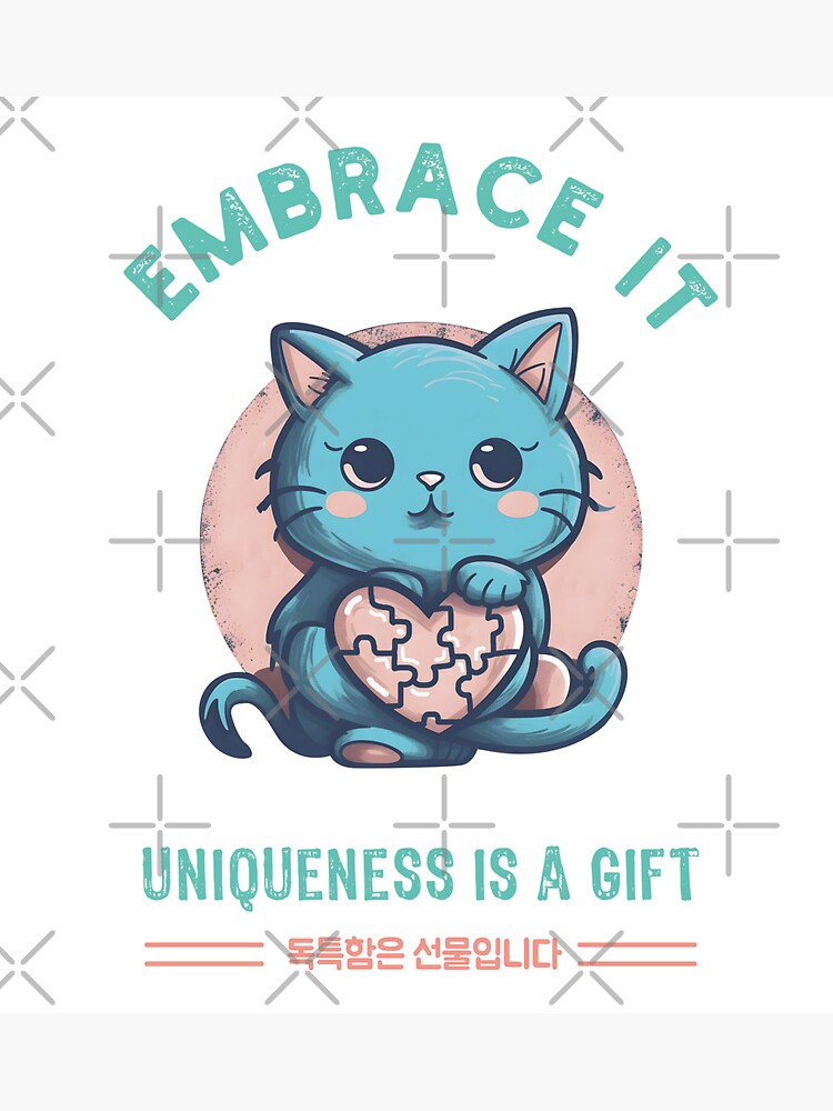 "Korean hangul, Autism awareness quotes gifts for teachers, language ...