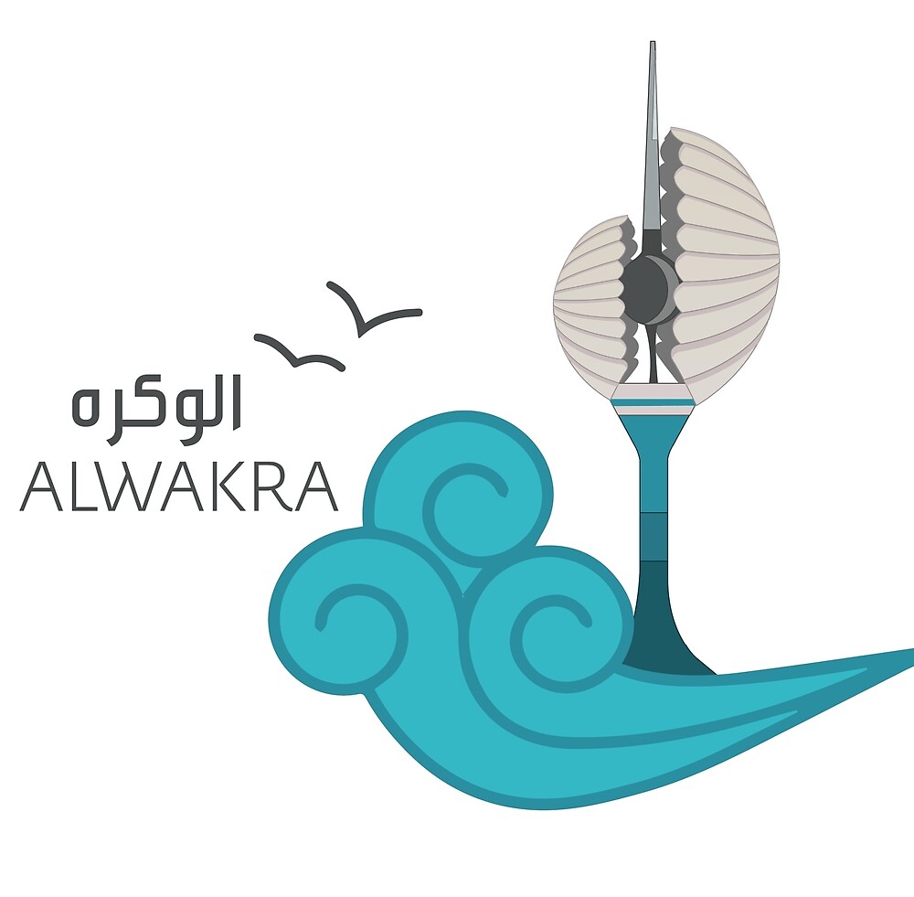 "Al Wakra - Qatar" by Farahaltaweel | Redbubble
