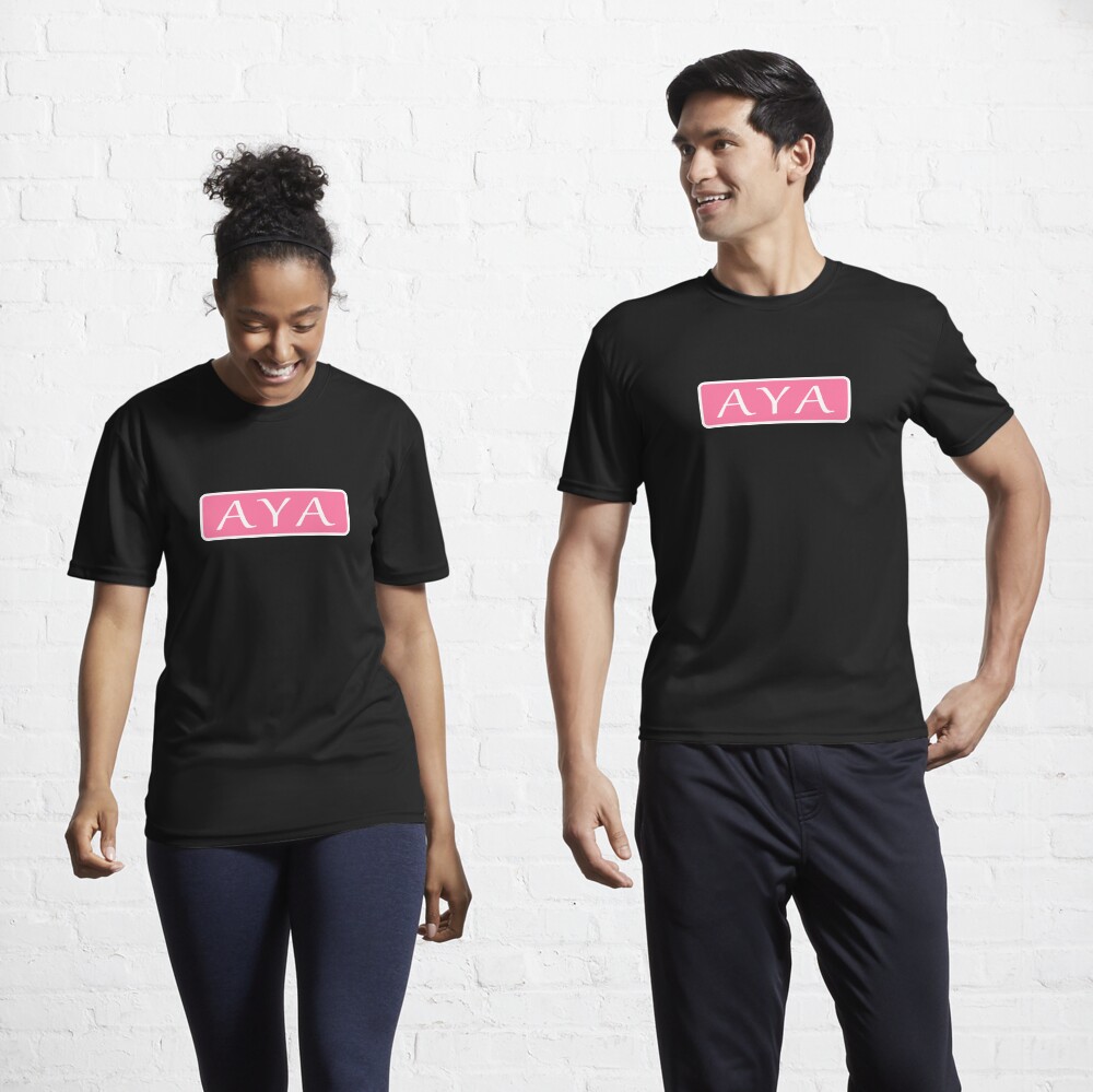"Aya Girls Name" Sticker for Sale by jeallan | Redbubble