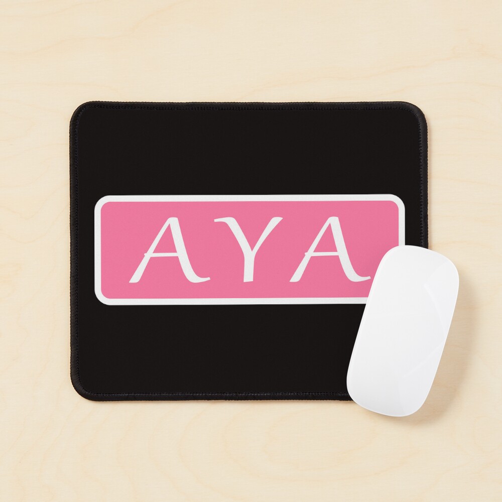 "Aya Girls Name" Sticker for Sale by jeallan | Redbubble