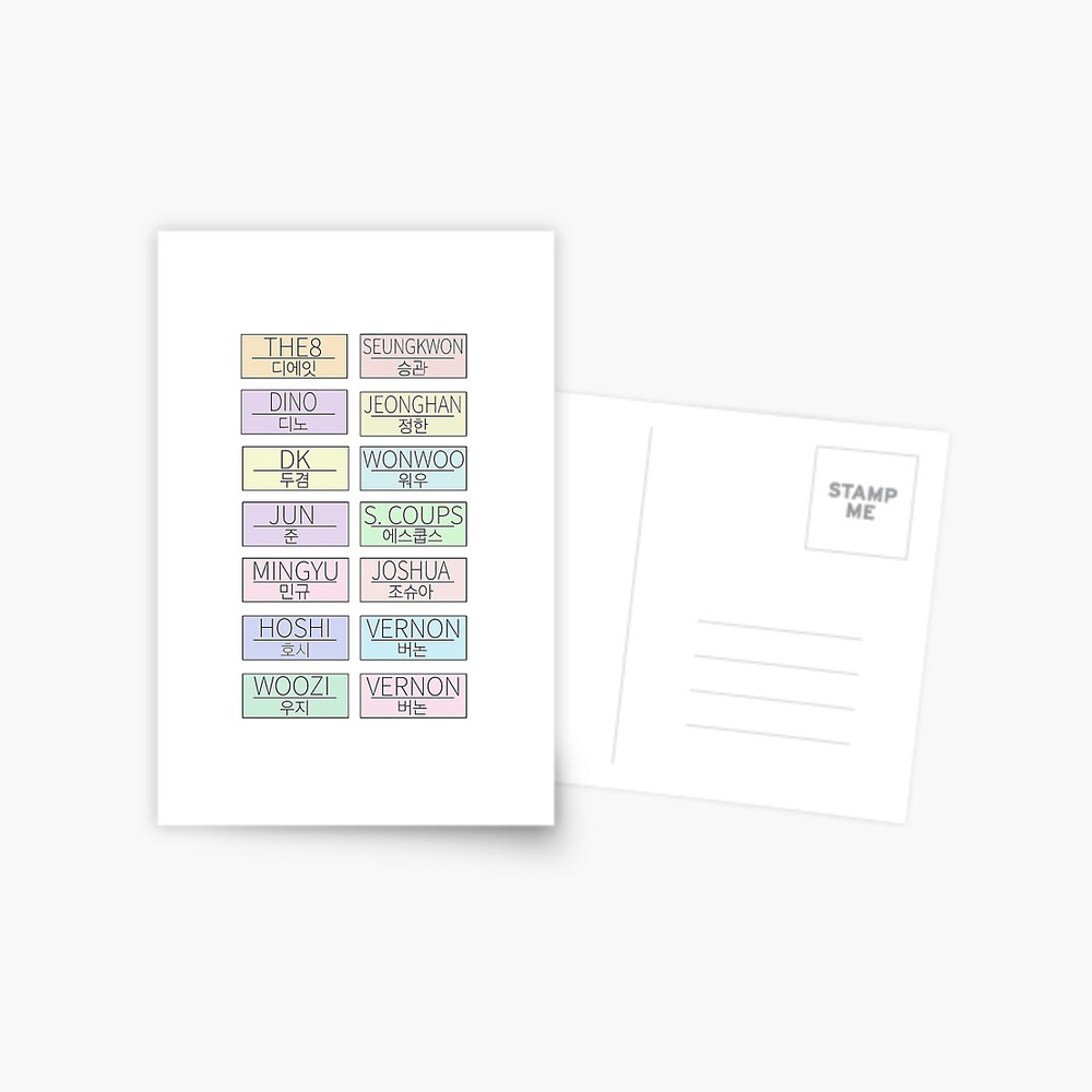 "Seventeen Name Stickers" Sticker for Sale by alexabay | Redbubble