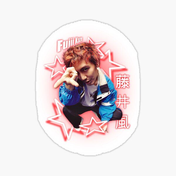 "Fujii Kaze 藤井 風" Sticker for Sale by sophs-shit | Redbubble