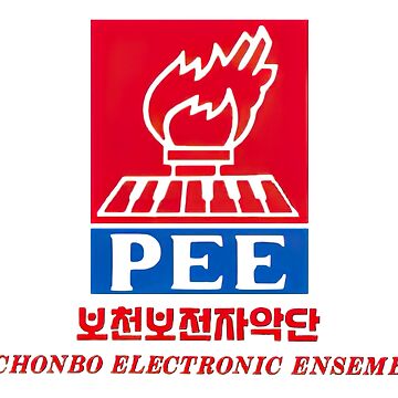 "Pochonbo Electronic Ensemble Logo North Korean Music" Sticker for Sale ...