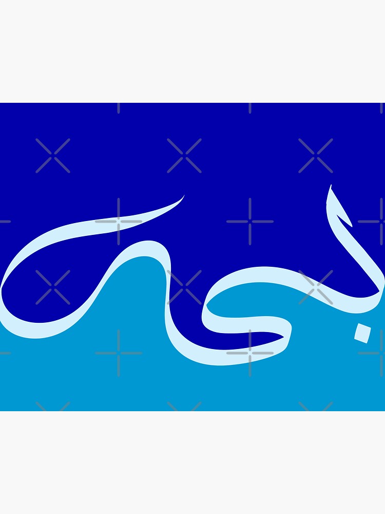 Ballinafad Ontario Iphone-wallets Merch & Gifts for Sale | Redbubble