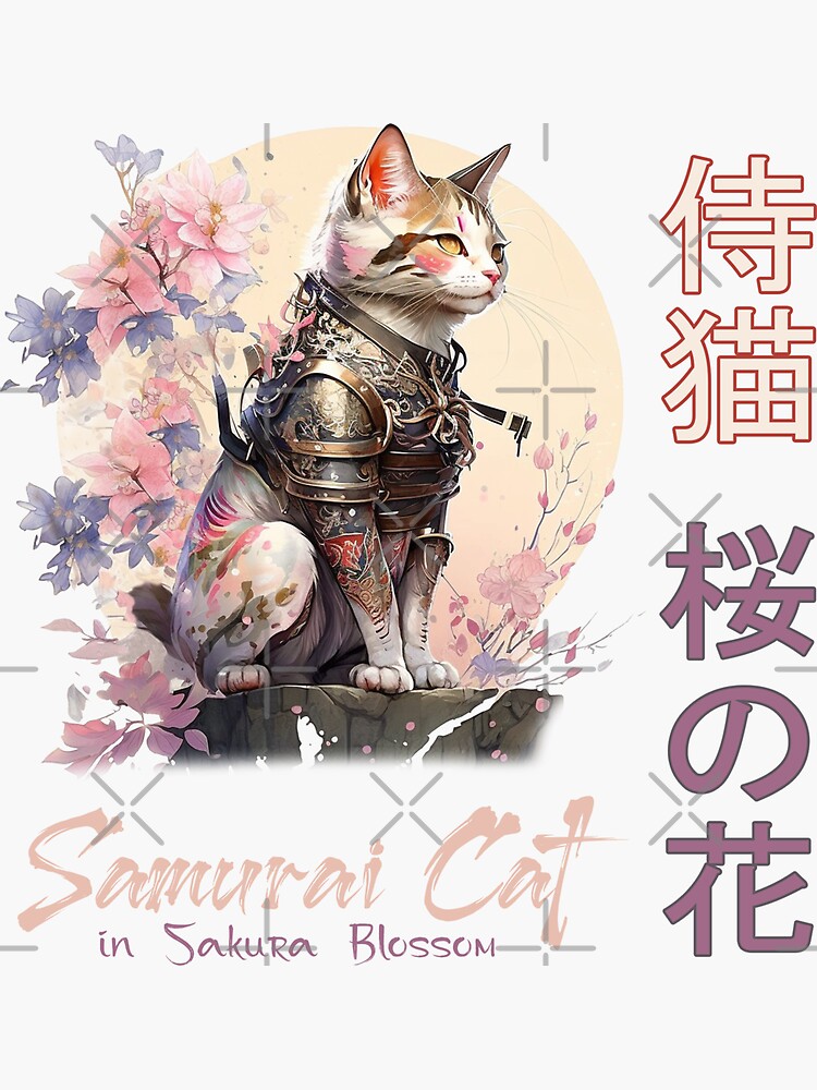 "Samurai-Katze in Sakura Blossom 2.0" Sticker von AliasDesignsUK ...