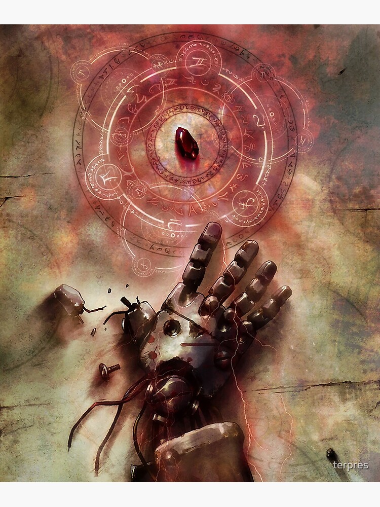 "Full Metal Alchemist Philosopher Stone" Metal Print by terpres | Redbubble