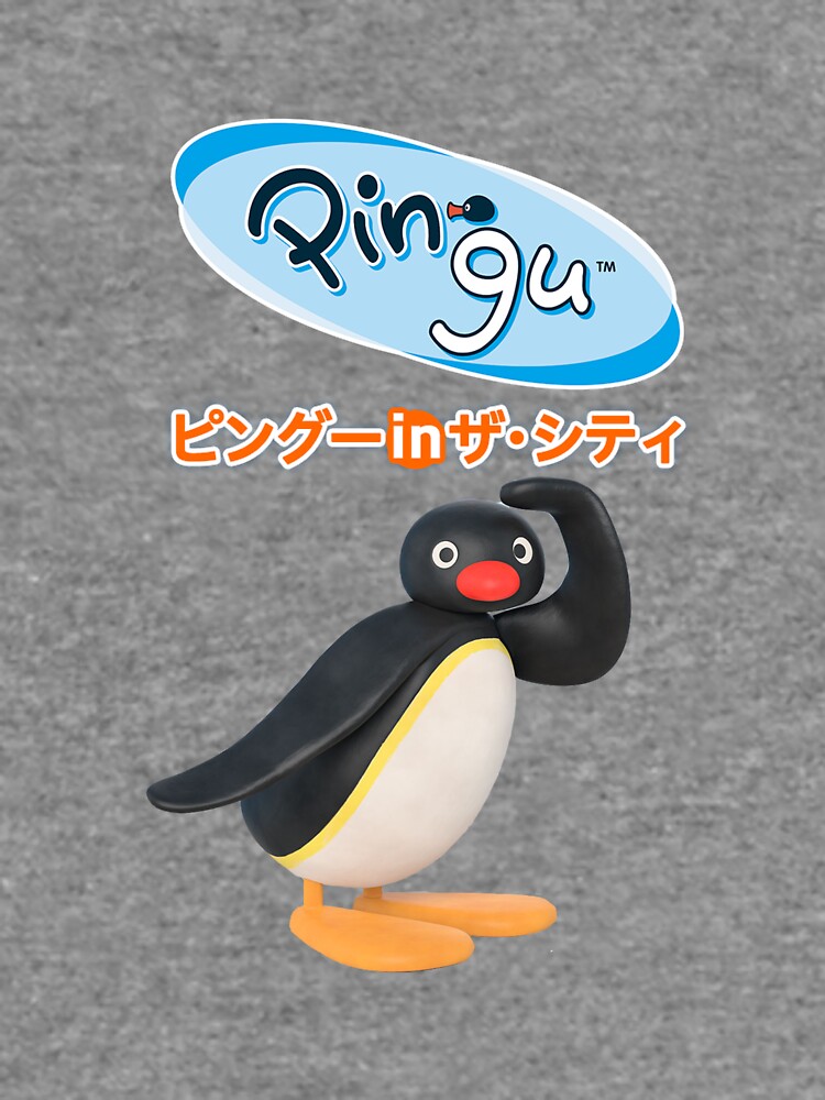 "Pingu In The City Japanese Shirt " Lightweight Sweatshirt for Sale by ...