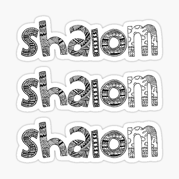 "Shalom" Sticker for Sale by MadEDesigns | Redbubble