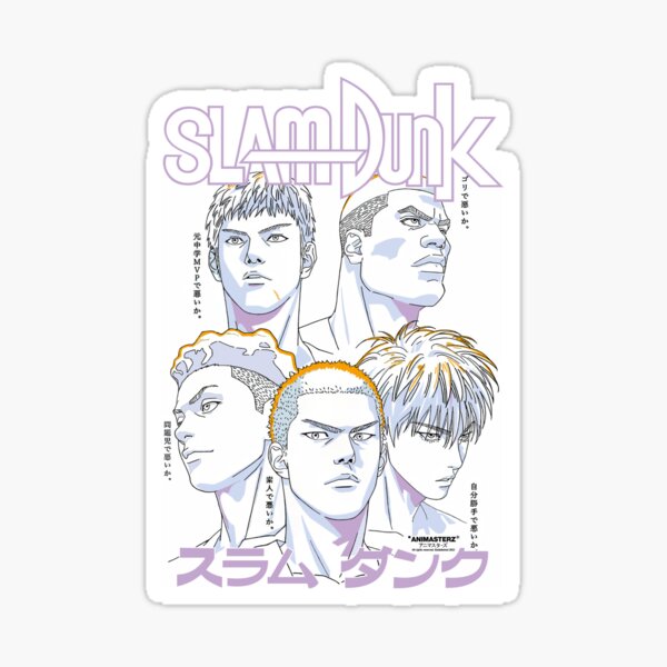 "Shohoku Dream Teams" Sticker for Sale by jetsterz | Redbubble