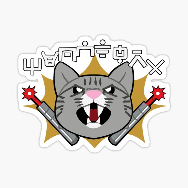 Ninjago Merch & Gifts for Sale | Redbubble