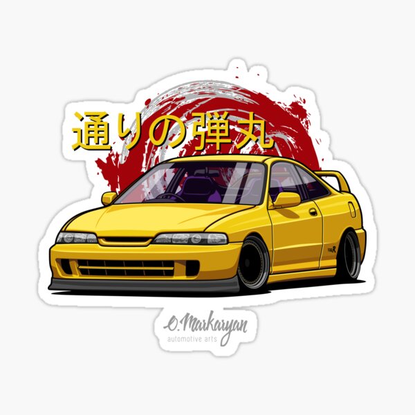 "Integra DC2 (yellow)" Sticker by OlegMarkaryan | Redbubble