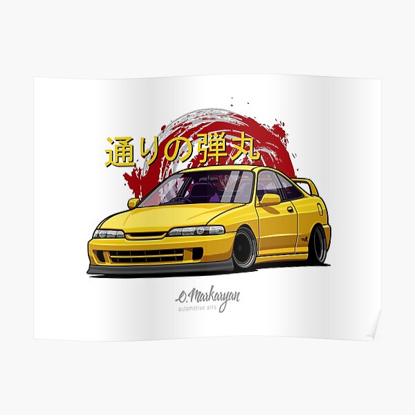 "Integra DC2 (yellow)" Poster for Sale by OlegMarkaryan | Redbubble