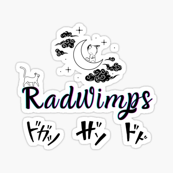 Radwimps Gifts & Merchandise for Sale | Redbubble