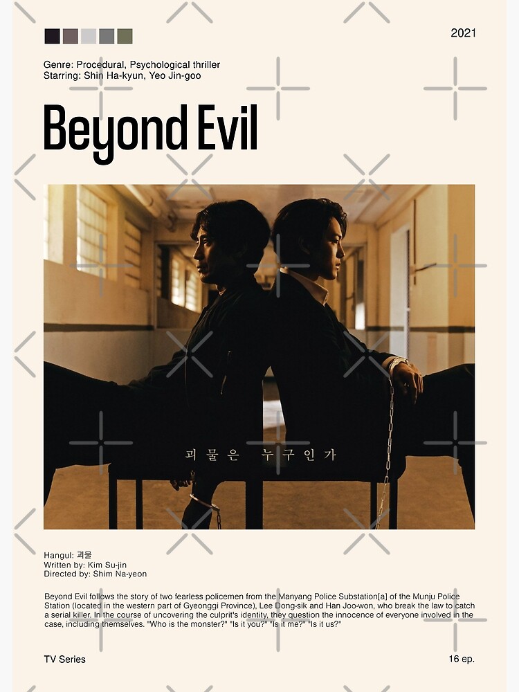 "Beyond Evil, Kdrama (2021)" Poster for Sale by PinkandP | Redbubble