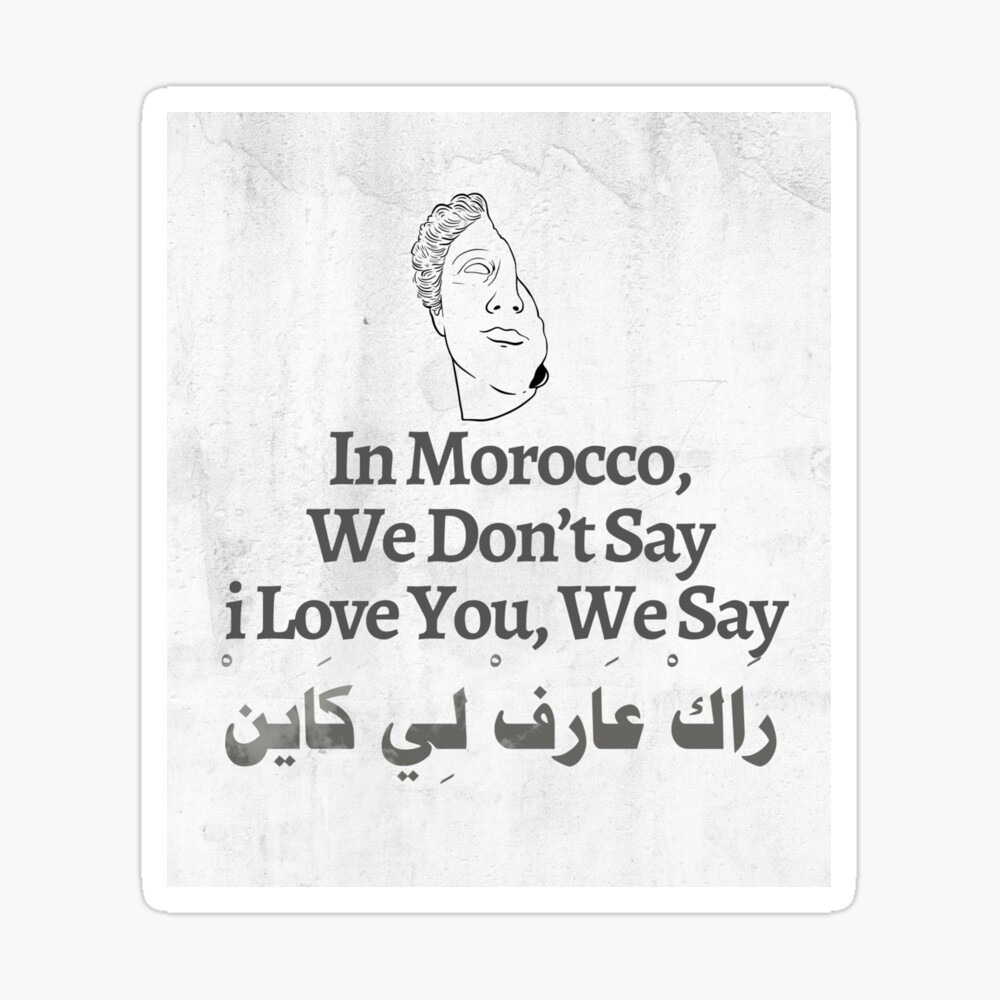 Morocco Love Quotes