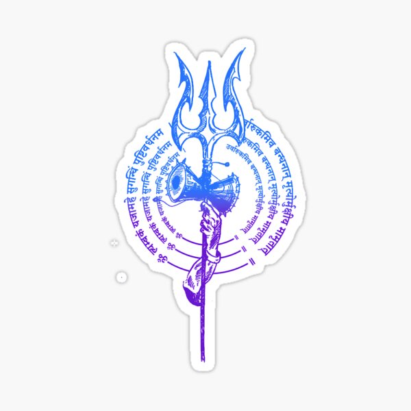 "Indian tradition sanskrit mantra With Lord Shiva Trishul" Sticker for ...