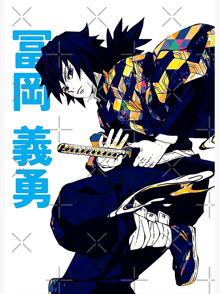 "Tomioka Giyu" Photographic Print for Sale by Mitsugoshi | Redbubble