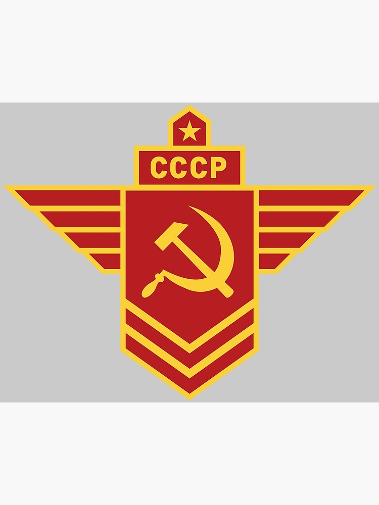 "CCCP Communist Insignia" Poster for Sale by Chocodole | Redbubble