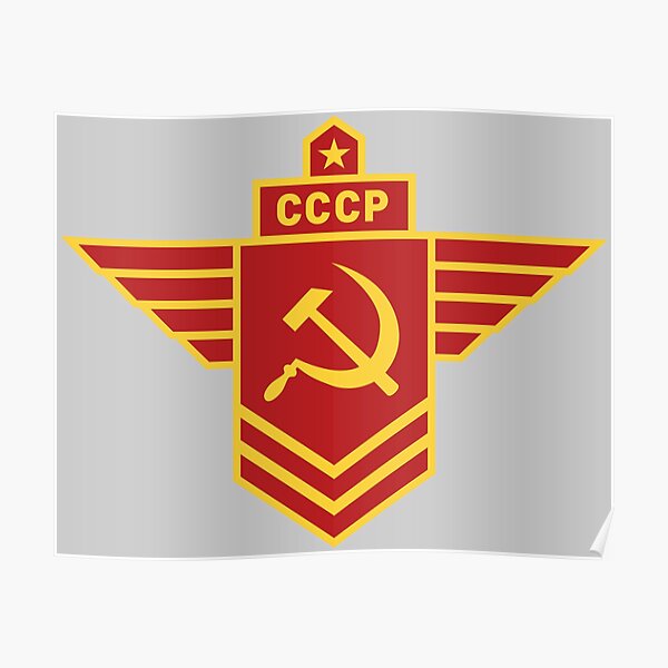 "CCCP Communist Insignia" Poster for Sale by Chocodole | Redbubble