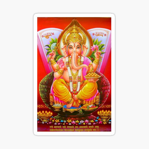 Ganesh bhagwan ka photo store