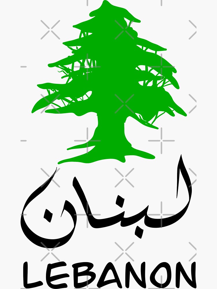 "Lebanon - لبنان - with Lebanese Cedar Background" Sticker for Sale by ...