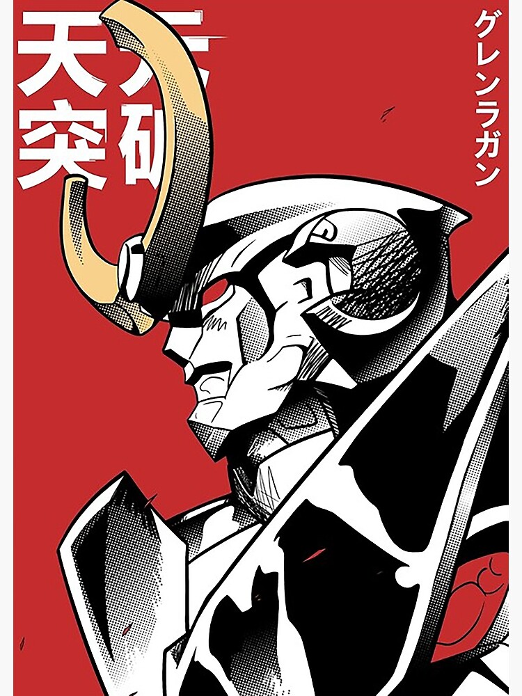 "Tengen Toppa Gurren Lagann Red Poster" Poster for Sale by ...