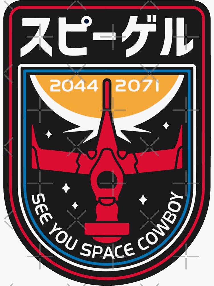 "See You Space Cowboy - Cowboy Bebop" Sticker for Sale by YogaGear ...