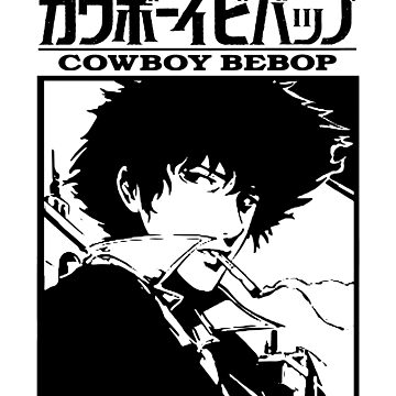 "Cowboy Bebop Spike smoking" Cap for Sale by YogaGear | Redbubble