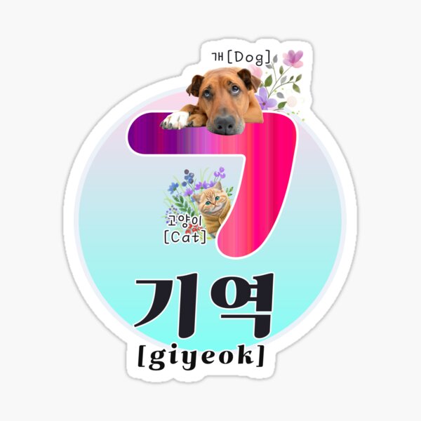 cooingMochi Shop | Redbubble