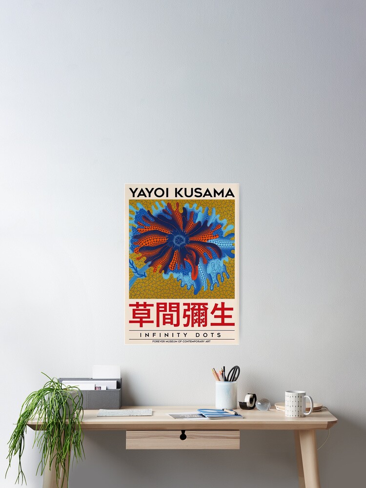"Flower Yayoi Kusama" Poster for Sale by AndyChamberlain | Redbubble