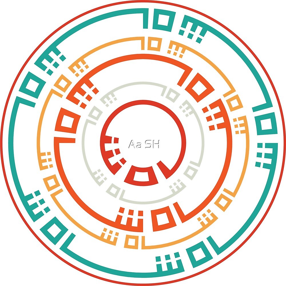 "Shah Arabic and Urdu Calligraphy Logo" by Aa SH | Redbubble