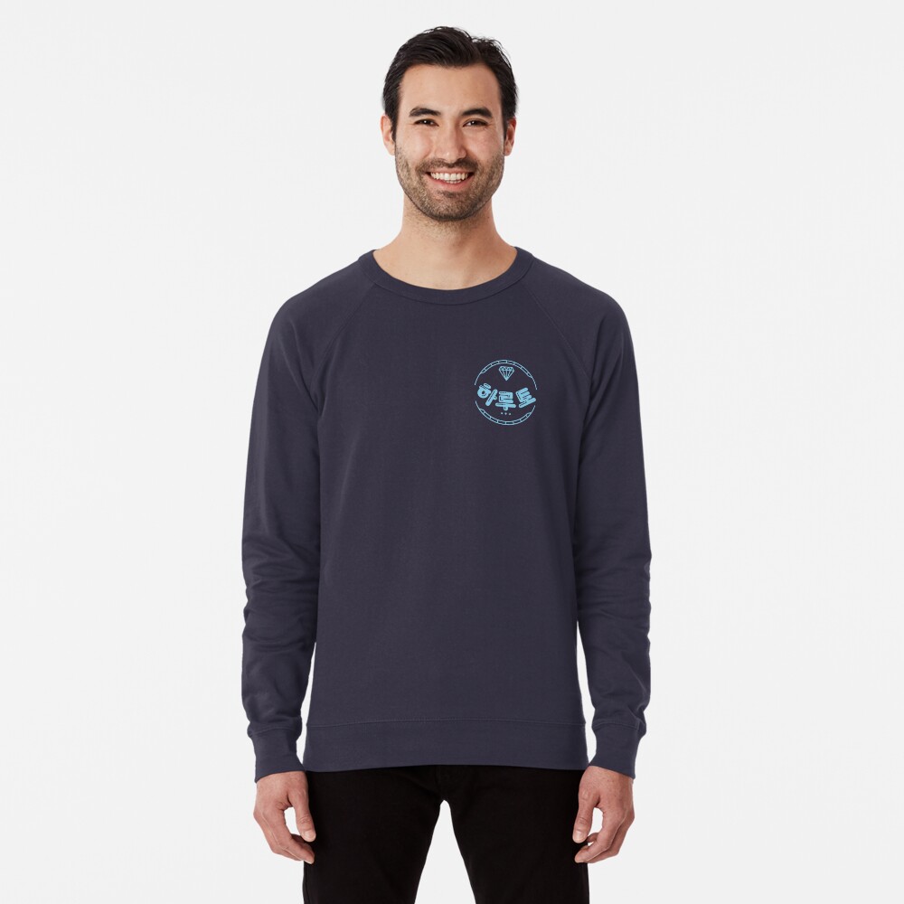 "Treasure Haruto" Sticker for Sale by yoshishoshi | Redbubble