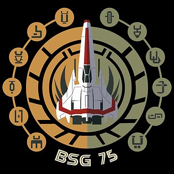 "Twelve Colonies - Battlestar Galactica" Essential T-Shirt for Sale by ...