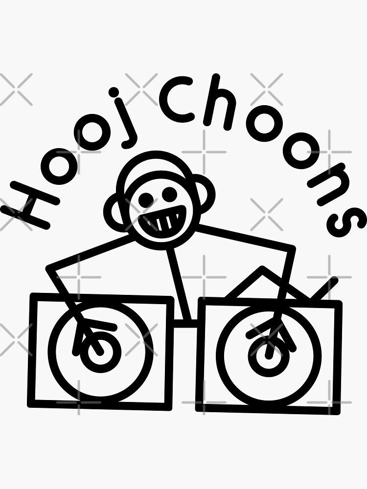 "Hooj Choons Records (Black Logo)" Sticker for Sale by Subliminal-Cuts ...