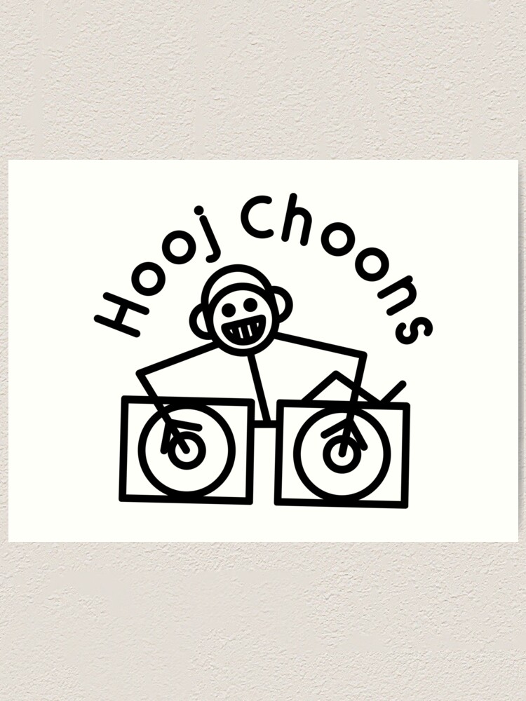 "Hooj Choons Records (Black Logo)" Art Print by Subliminal-Cuts | Redbubble