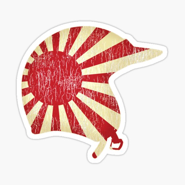 "Japanese Motorcycle Helmet Rising Sun Heritage " Sticker for Sale by ...