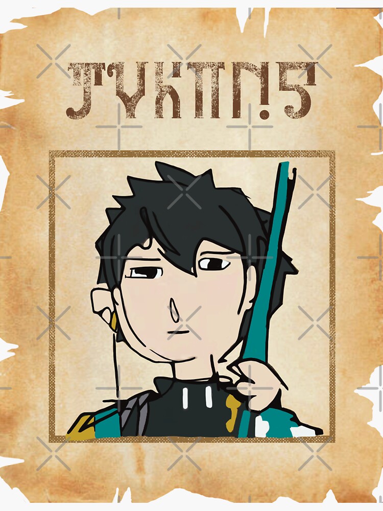 "Honkai Star Rail Wanted Dan Heng" Sticker for Sale by WarpTrotter ...