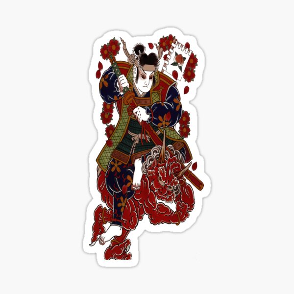 "Awano" Sticker by FancyMatt | Redbubble