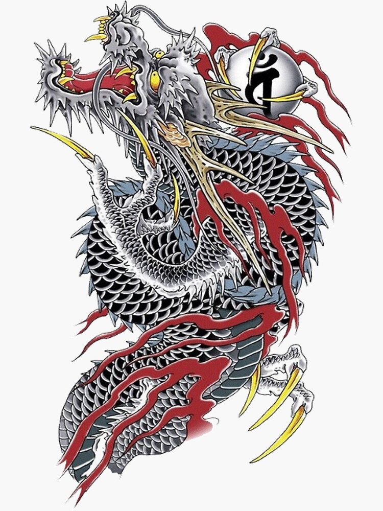 "Kiryu" Sticker for Sale by FancyMatt | Redbubble
