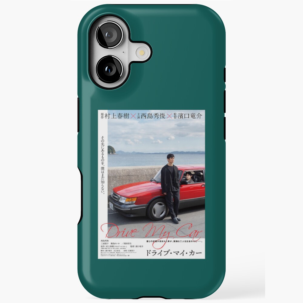 "Drive My Car" Sticker for Sale by hayazxoka | Redbubble