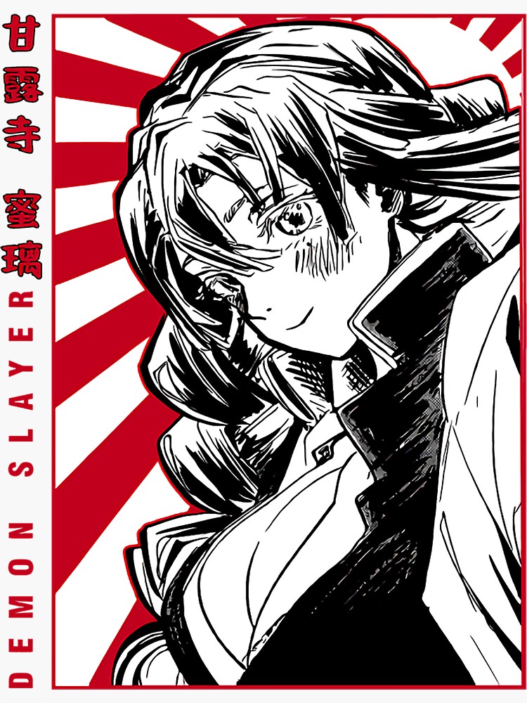 "Mit-suri Love Hashira White Shine" Sticker for Sale by saovayaj ...