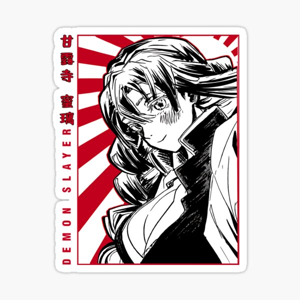 "Mit-suri Love Hashira White Shine" Sticker for Sale by saovayaj ...