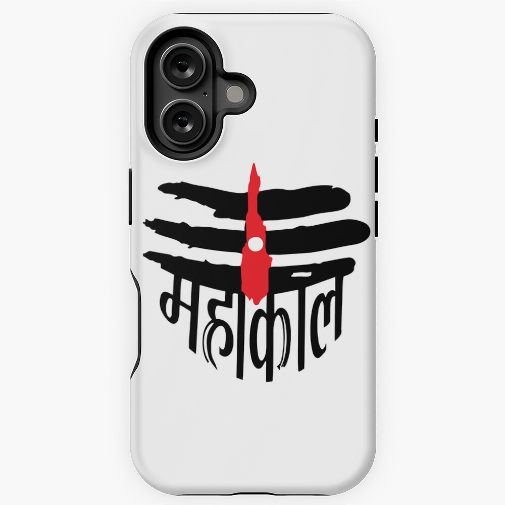 "Jai Mahakal T shirts" Sticker for Sale by kamberlmendarez | Redbubble