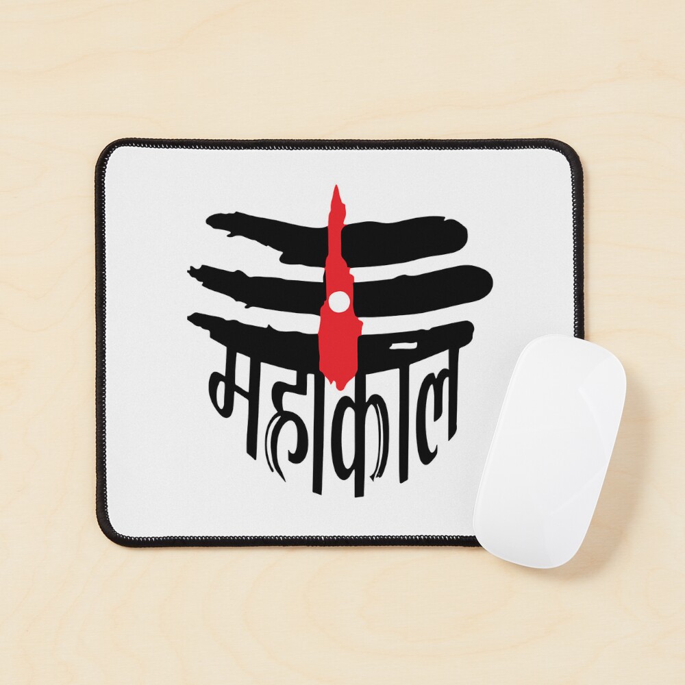 "Jai Mahakal T shirts" Sticker for Sale by kamberlmendarez | Redbubble